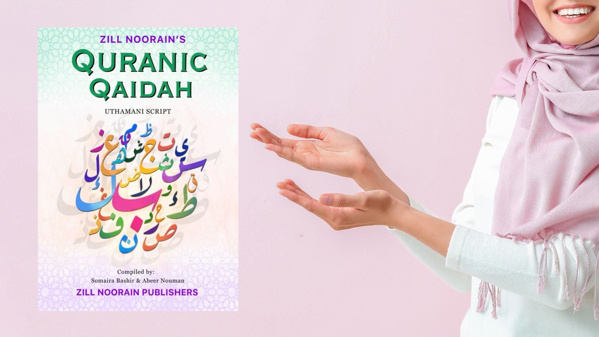 Zill Noorain Publishers - Islamic Books and Posters